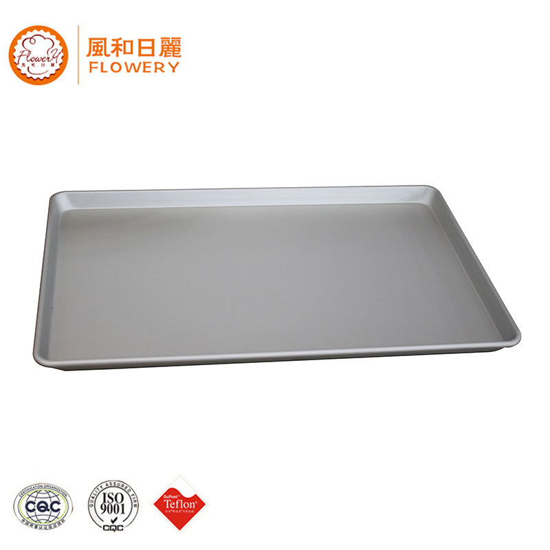 China bakery Baking Tray Factory and Manufacturers | Bakeware
